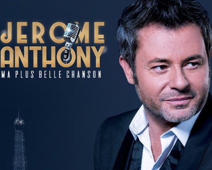 Théâtre de Longjumeau - Direction Philippe Bellot - Accueil